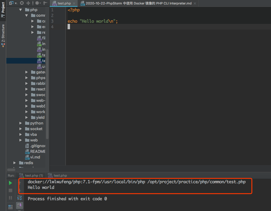 Phpstorm 中使用 Docker 镜像的 Php Cli Interpreter — William A